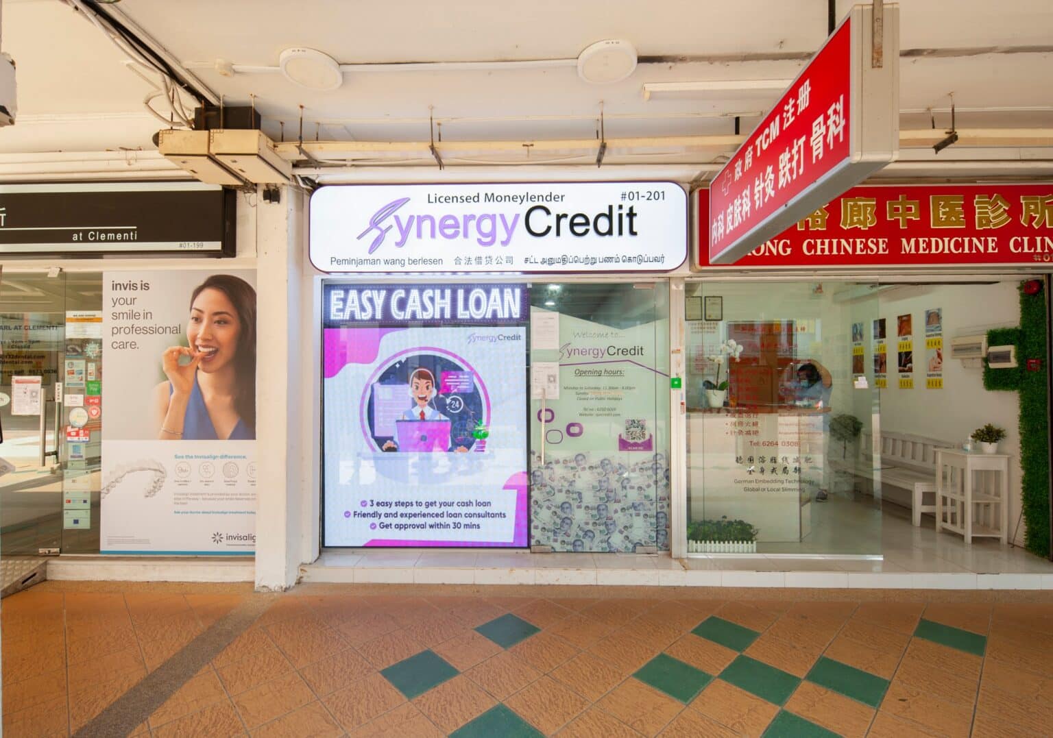 Synergy Credit | Clementi Money Lender | Your No.1 Choice in Singapore